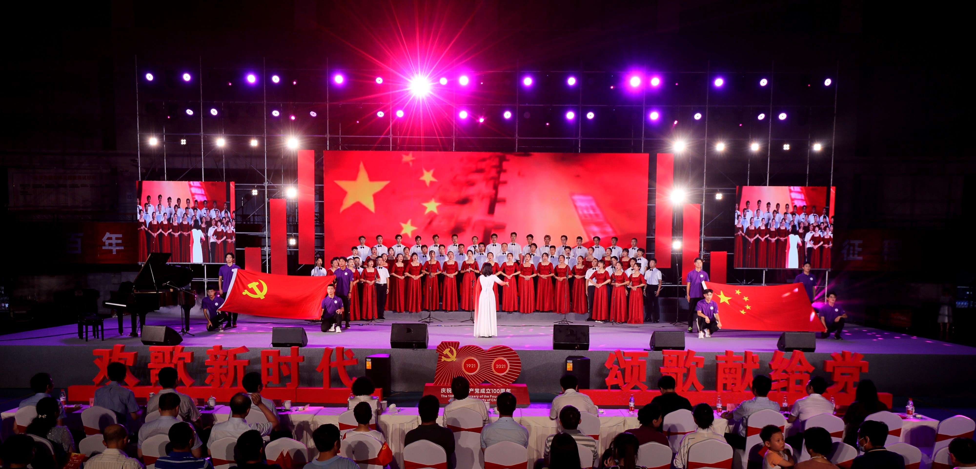 当好东道主 成理迎来全省高校足球队联赛主场首赛-成都理工大学体育学院